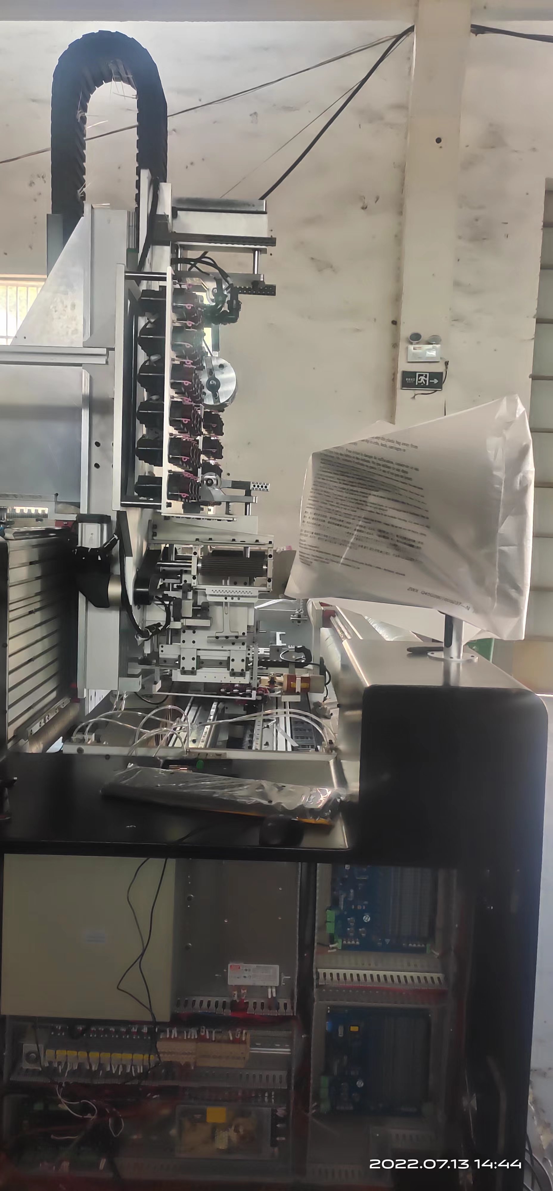 Smart Tufting Machine, Smart Tufting Machine Products, Smart Tufting ...